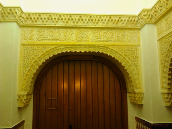 Foto: Arcos de Construcciones Y Reformas Arquitec #1004482 - Habitissimo