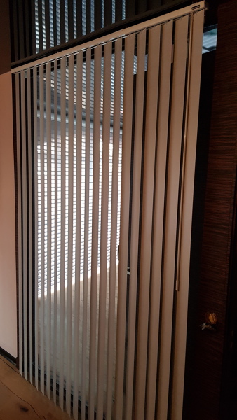 Foto: Cortina Vertical de PVC de Globaldecora #2053338 - Habitissimo